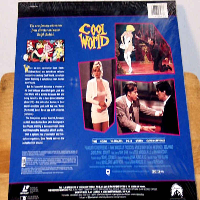 Amazing Art World Widescreen